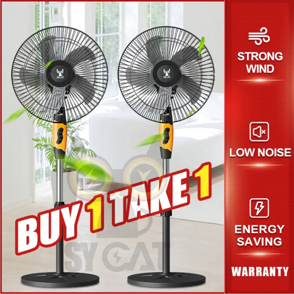 SYCAT 50W Buy 1 Take 1 Stand Fan Shakeable head Strong Wind Floor Fan ...