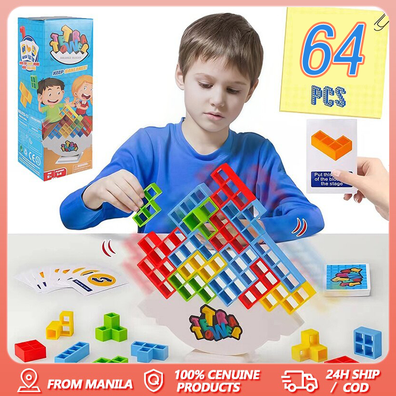 16 Pieces Lilletta Game Blocks Balance Jigsaw Board Puzzle Interactive ...