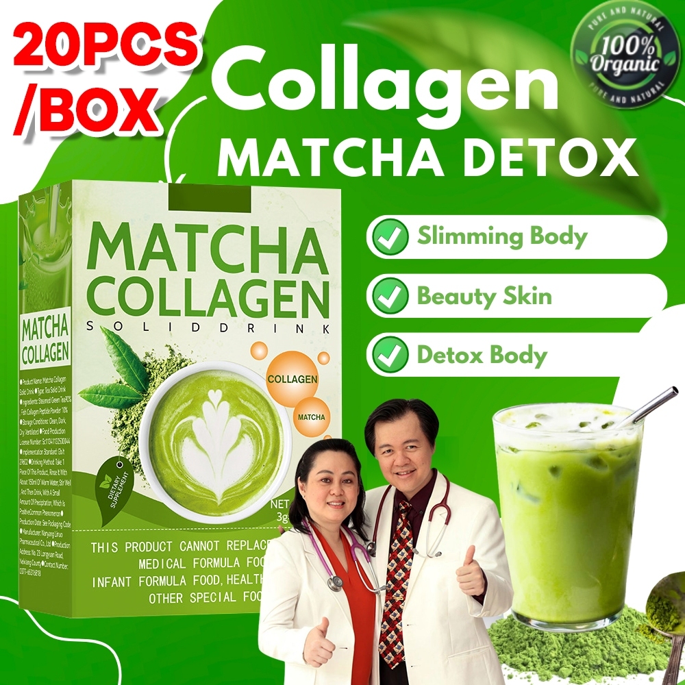 Matcha Collagen Powder Pure Anti-aging Slimming Whitening Antioxidant ...