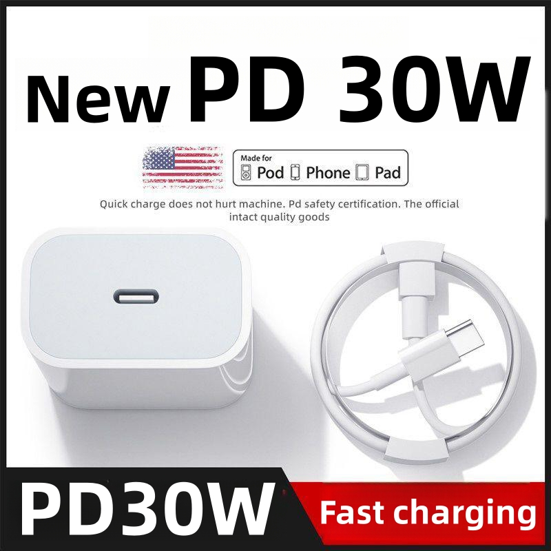 20W 30W Ready Stock Fast Charger USB-C Power Adapter With PD Cable Cord ...