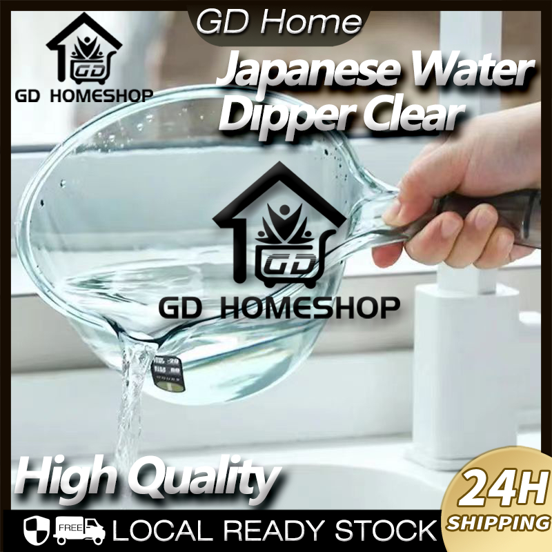 GD Japanese Tabo Water Dipper Clear Aesthetic Transparent Scooper ...