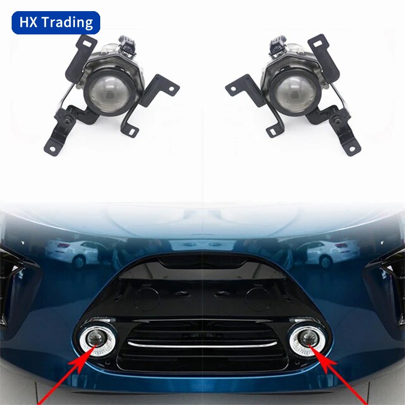Kia Soluto Fog Light/2017-Present/Cover/Wire/Foglight Assembly Frame ...