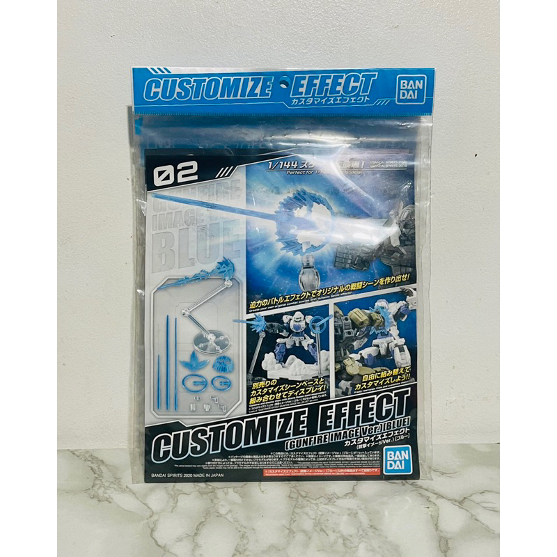 02 Bandai Perfect for 1/144 Scale Models Customize Effects Gunfire ...