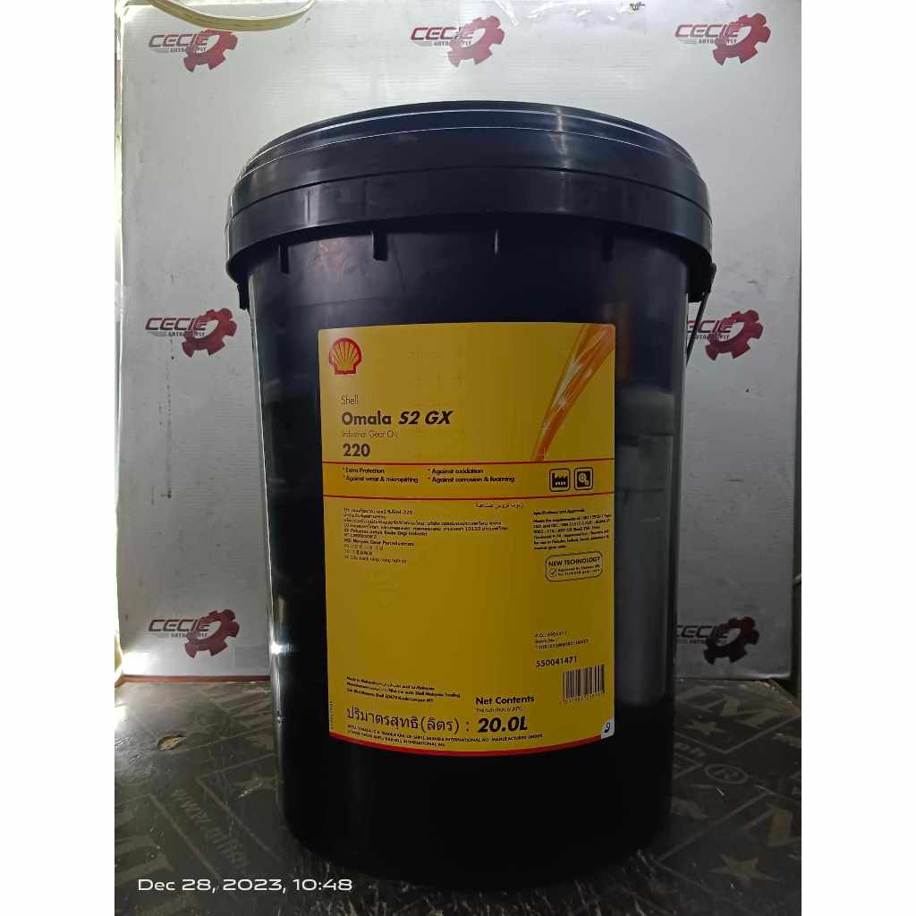 Shell Omala S2 GX Industrial ger Oil 220 20 Liters 1 Pail | Shopee ...