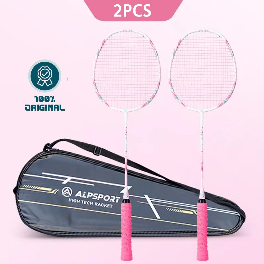 ALPSPORT New Cherry 2PCS Full Carbon Fiber Original Design Goddess ...