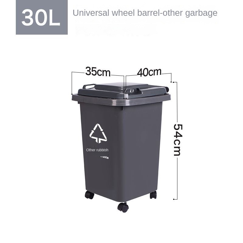 30/50/100/120/240L Food/Commercial and Industrial Trash Cans Large ...