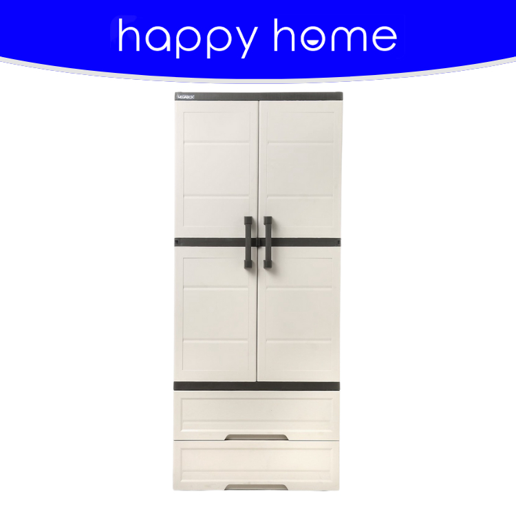 Megabox 186 Wardrobe Cabinet w/ 2 Drawers | Shopee Philippines