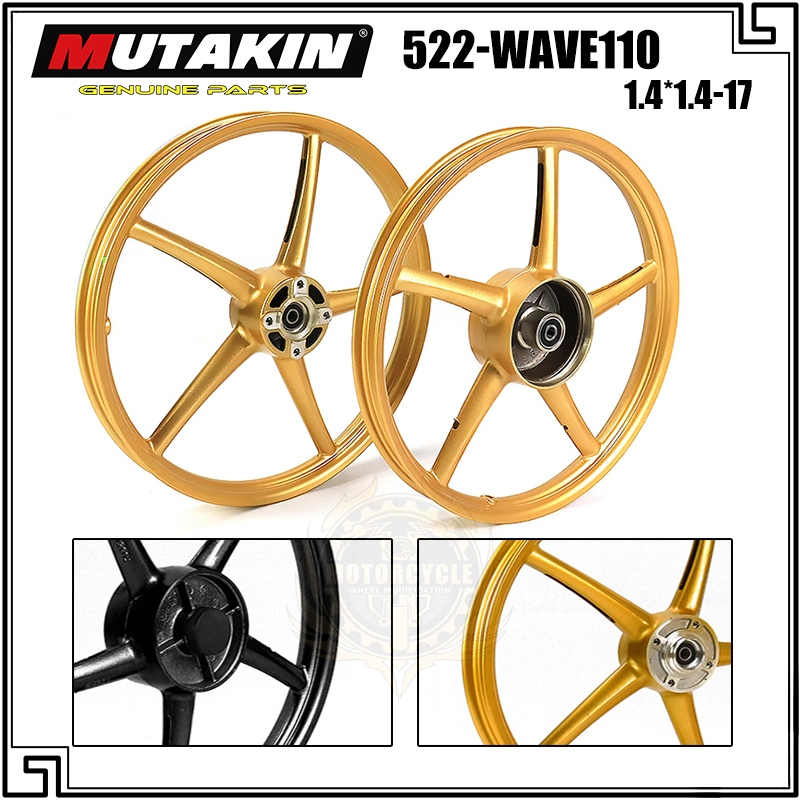 MUTAKIN SP522 Mags 5 Spokes Wave110 XRM110 Front Disc Brake 4 Holes ...