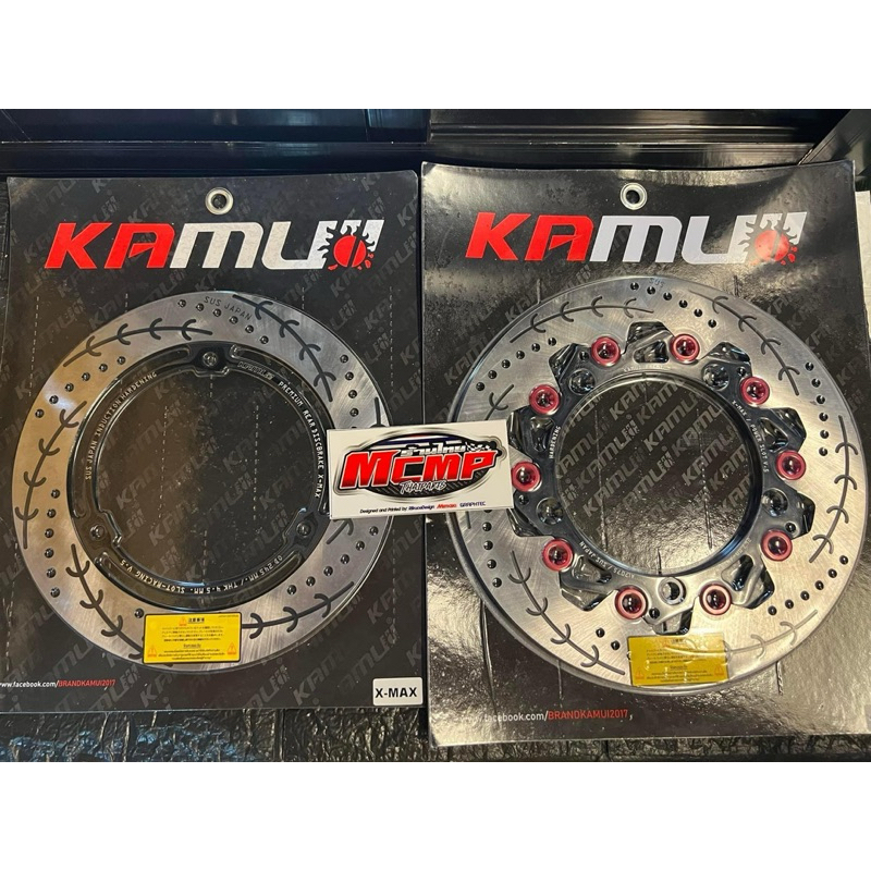 kamu disc new design xmax 300 v1/v2.Standard size | Shopee Philippines