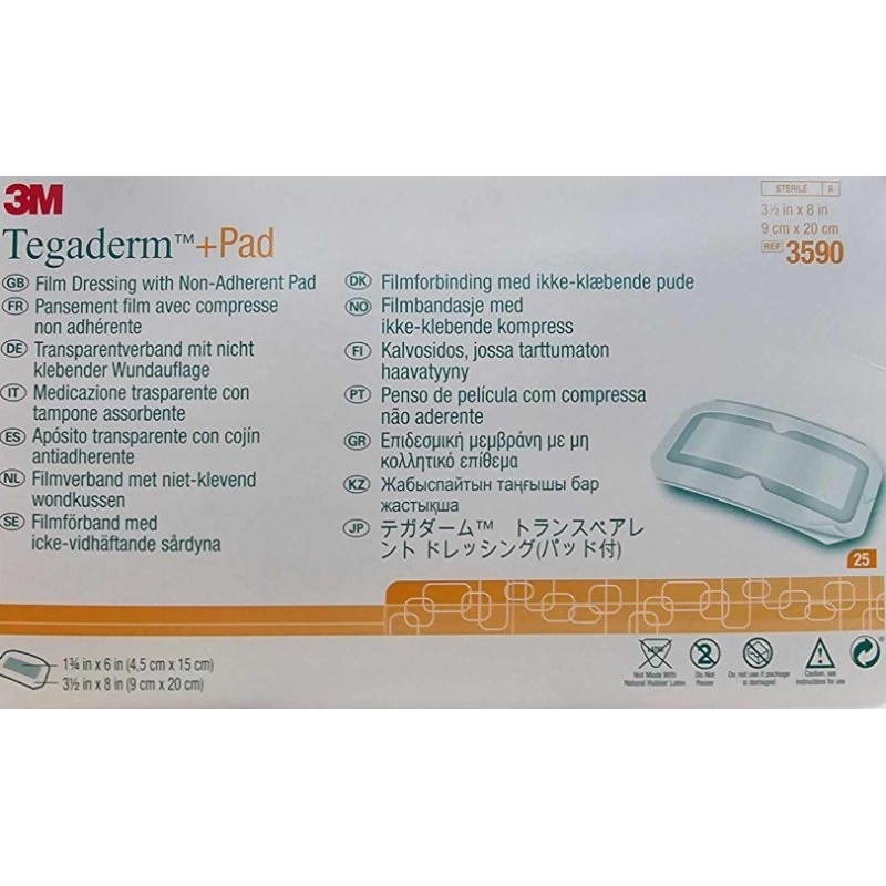 3M Tegaderm w/Pad 1Box of 25pcs(9cm X 20cm)Ref#3590 | Shopee Philippines