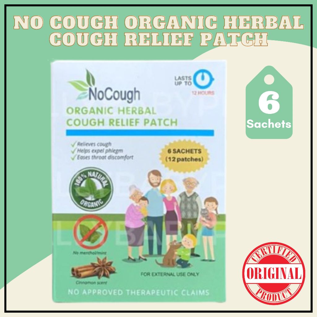 Original No Cough Organic Herbal Cough Relief Patch (6 sachets // 12 ...