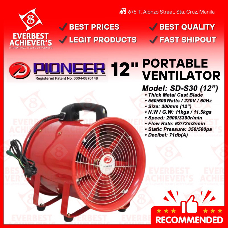 Pioneer Portable Ventilator Blower 12 inches 300mm | Shopee Philippines