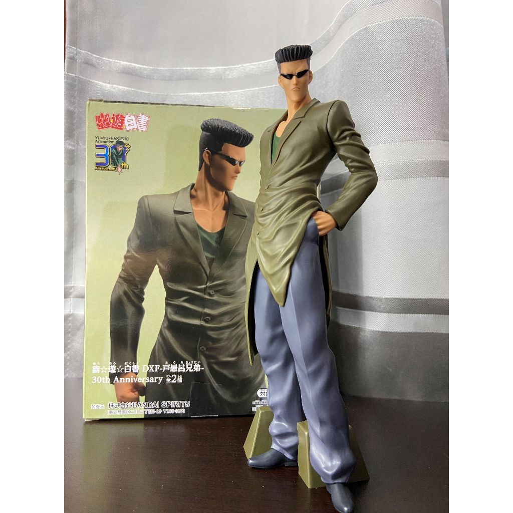 Authentic Bandai Spirits DXF Yu yu hakusho Toguro 30th Anniversary ...