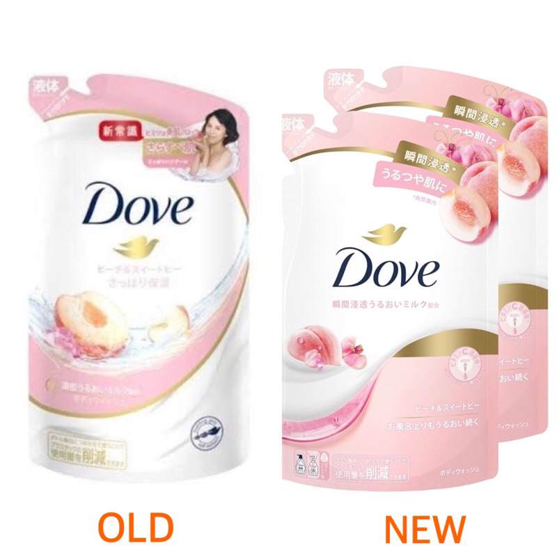 Dove Body Wash -Premium Moisture Care Sensitive Mild Shea Butter Rice ...