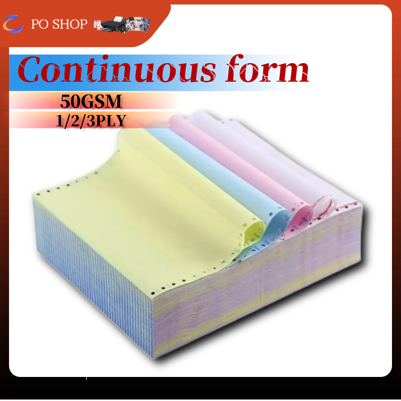 2/3/4 PLY continuous forms computer printing carbonless 9.5"*11"/9.5"*5 ...