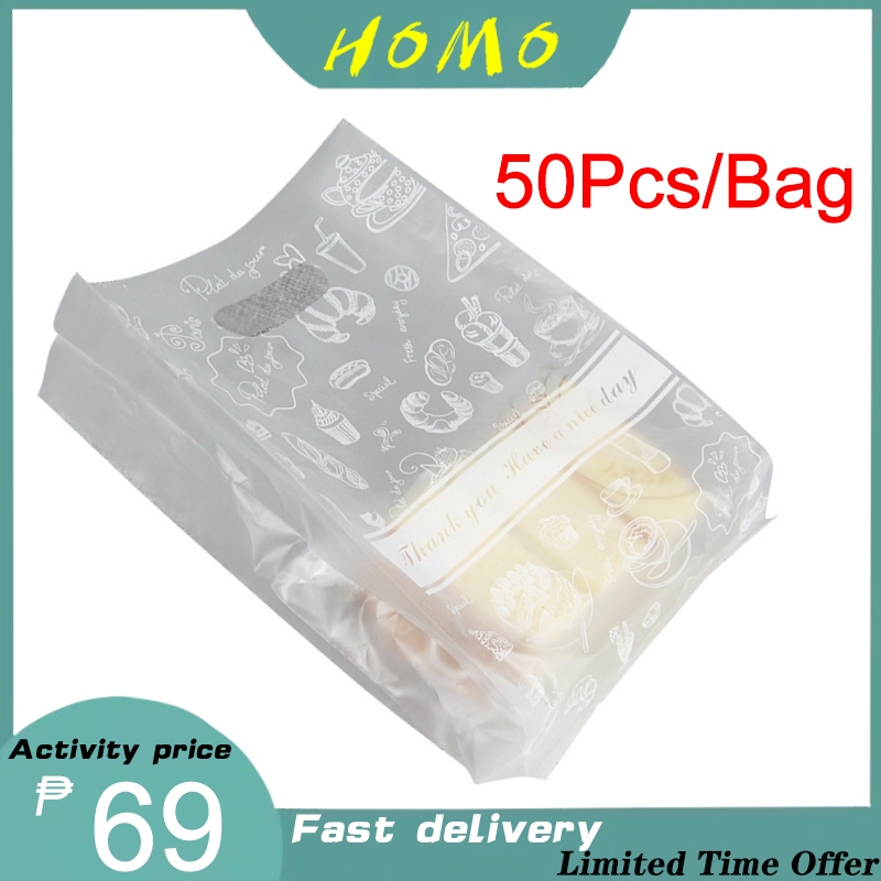 50pcs Plastic bag with the handle design of cakes plastic gift bag ...