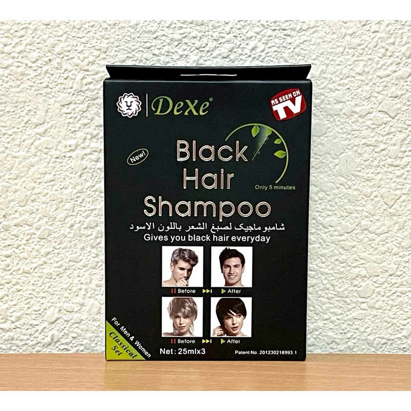 Dexe Black Hair Shampoo 75ml Imported from Singapore | Shopee Philippines