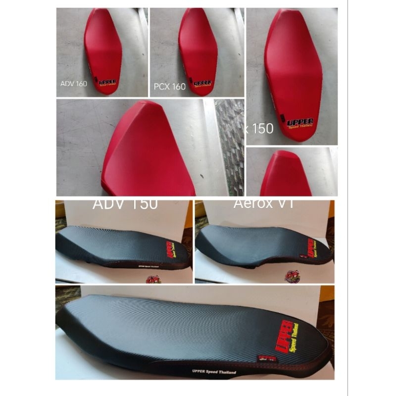 Flatseat Nmax Aerox PCX ADV matte red / Carbon black flatseat upper ...