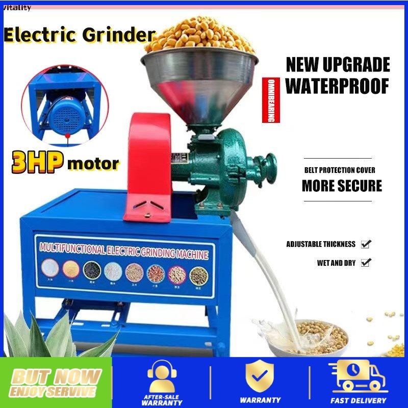 3HP Grinder Wet and Dry Grinder Corn Grinder Rice Grinder Coffee ...