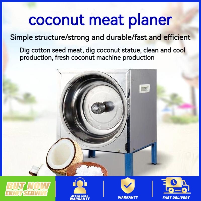 Coconut planer commercial coconut shredder Electric coconut meat planer ...