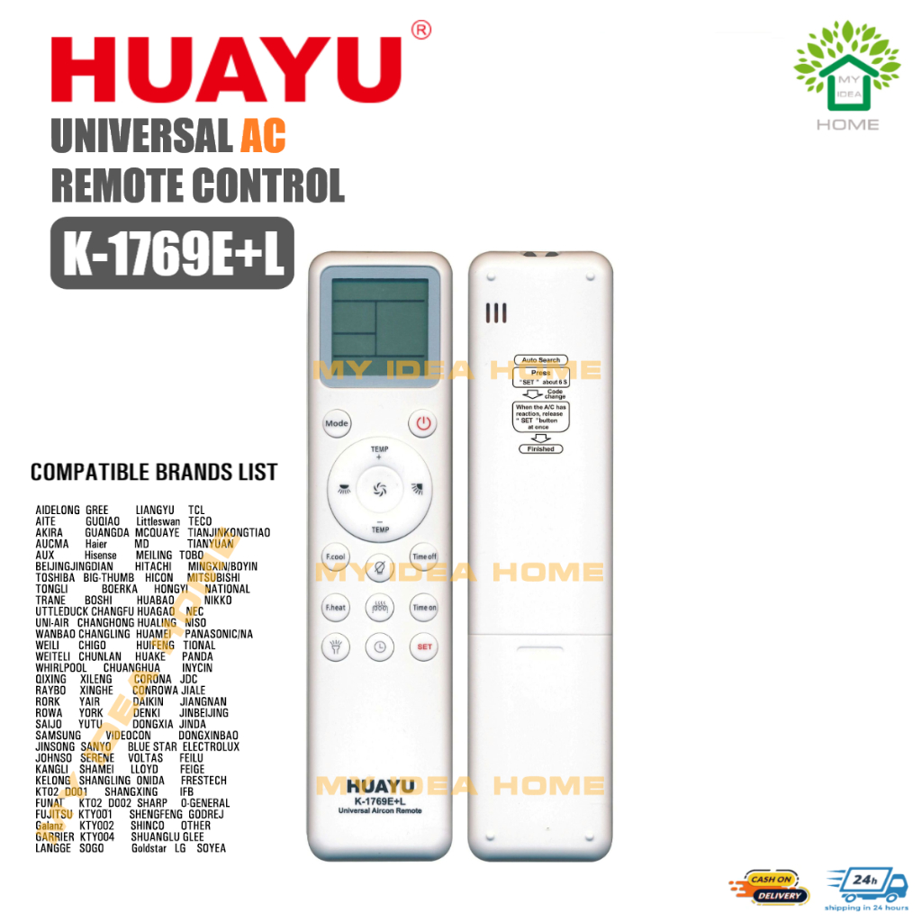 HUAYU Universal A/C Remote Control LCD Air Condition Controller K-1769E+L COD | Shopee Philippines