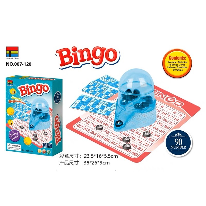 s2toys1 MINI ASSEMBLE BINGO 56 NUMBERS BOARD GAME FOR CHILDREN | Shopee ...