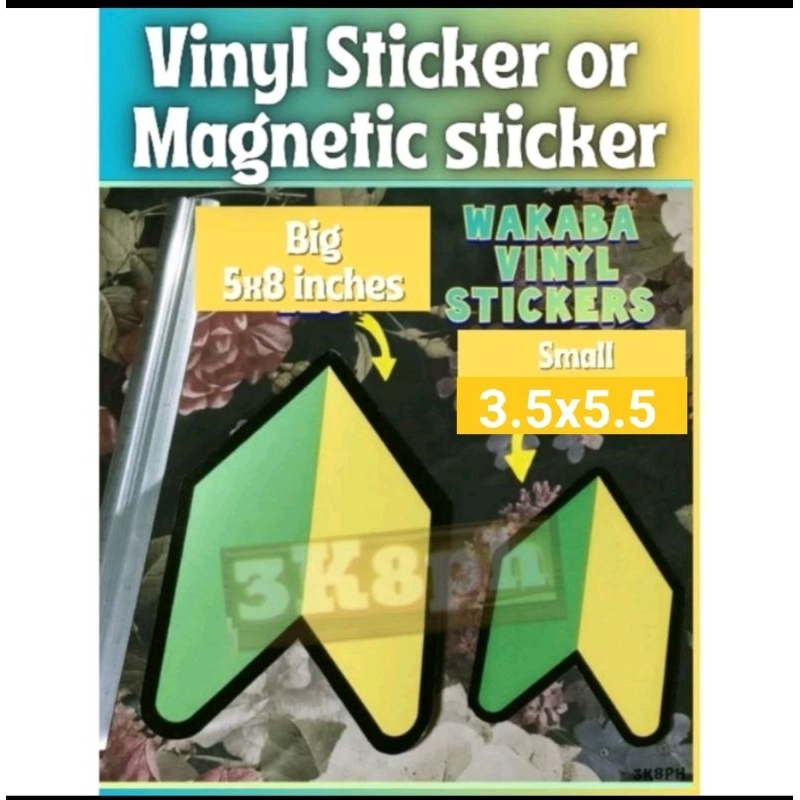 JDM VINYL or MAGNETIC STICKERS | WAKABA STICKER FOR MOTORCYCLE AND CAR ...