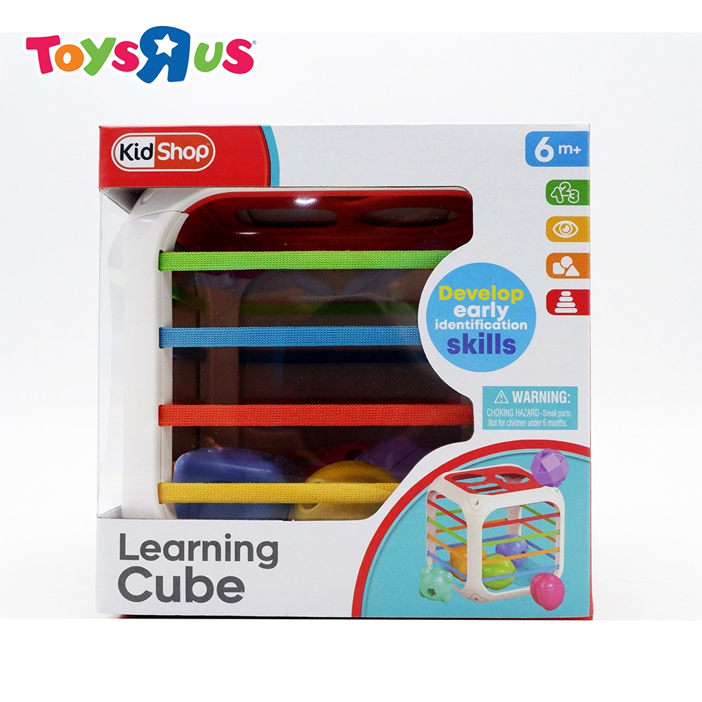 Kidshop Learning Cube | Shopee Philippines