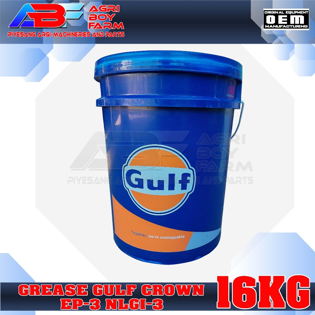 Grease Crown EP-3 NLGI-3 16KG By Gulf | Shopee Philippines