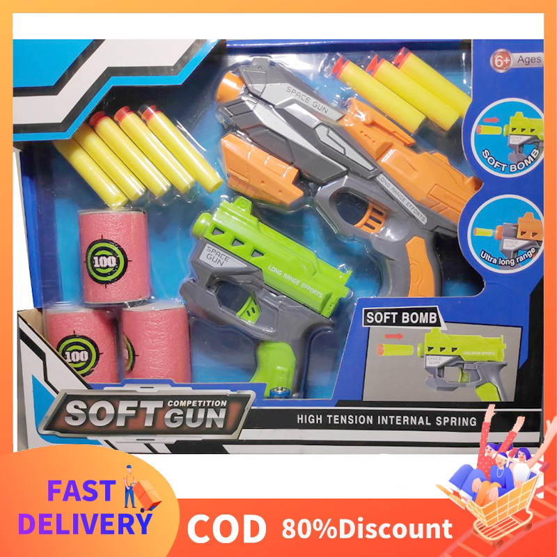 2-pack NERF soft bullet gun - 1 large gun + 1 small gun + 8 soft ...