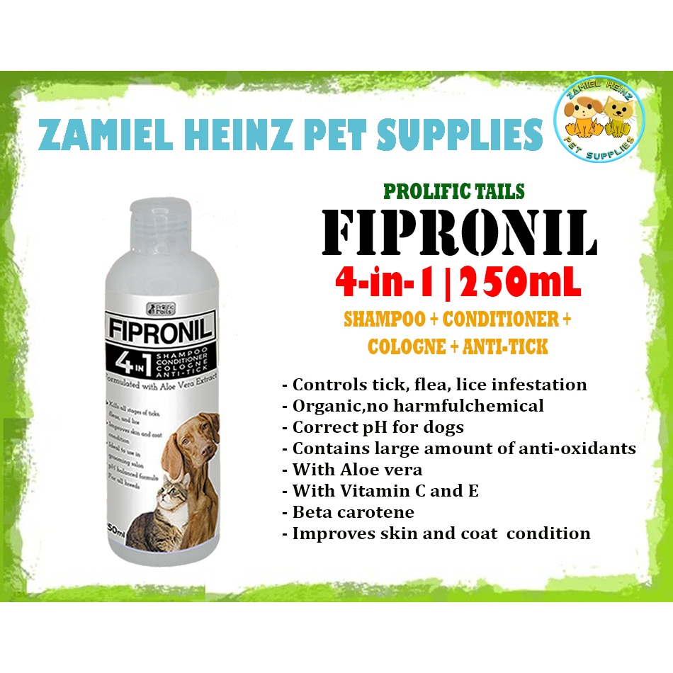 FIPRONIL 4in1 PRO-TECT SHAMPOO 250ml | Shopee Philippines