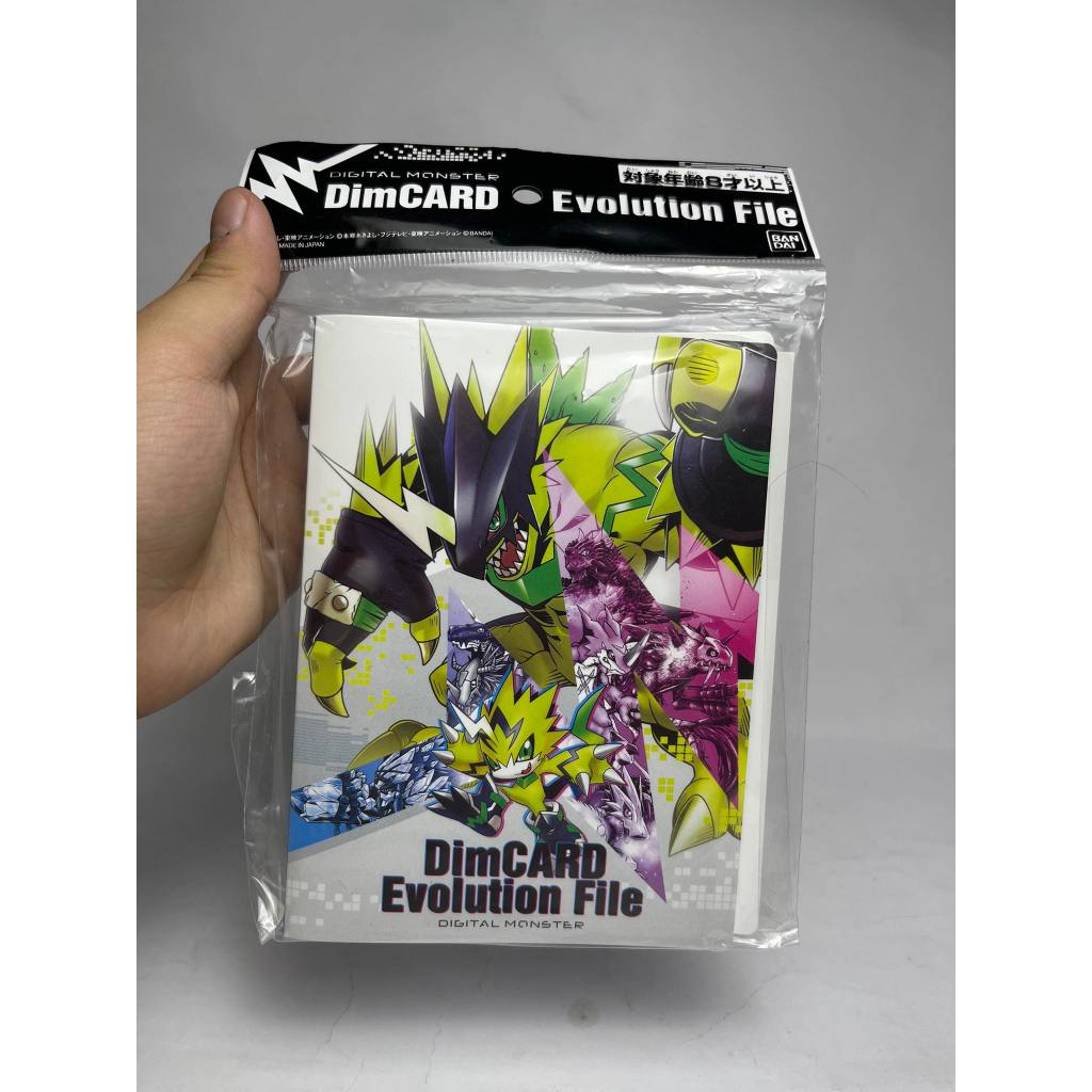 Bandai Digimon Evolution DimCard Evolution Evolution | Shopee Philippines