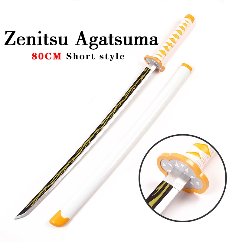 【80CM】Anime Dog Cosplay sword Demon Slayer Sword CosPlay 80cm cos sword ...