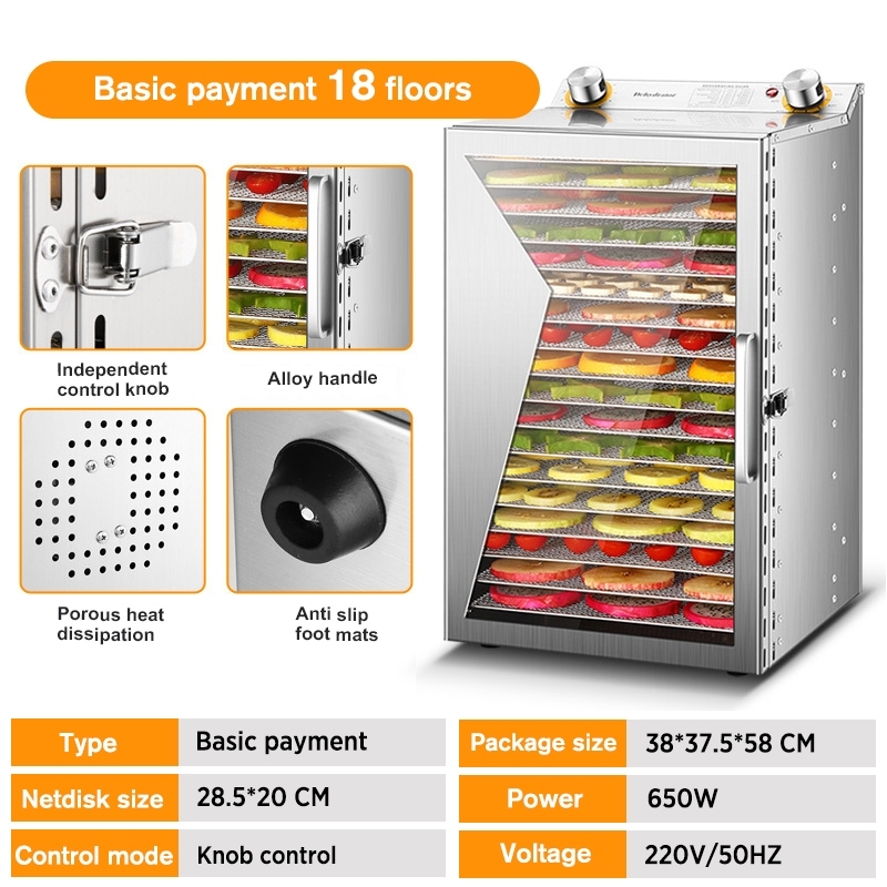 SKY food dehydrator fruit/vegetable/herbal dryer 6-layer/16-layer intelligent automatic dry ...