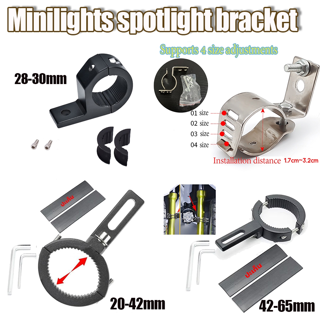 Universal Mount Bracket For Motorcycle Bumper Modified Headlight Stand ...
