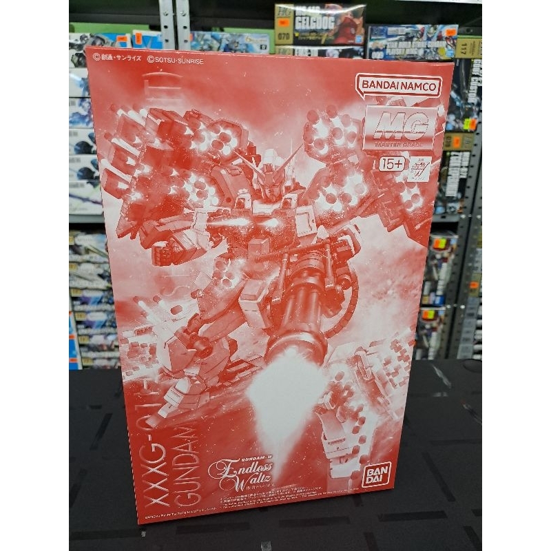 P-Bandai MG Heavyarms Gundam with Igel Unit | Shopee Philippines