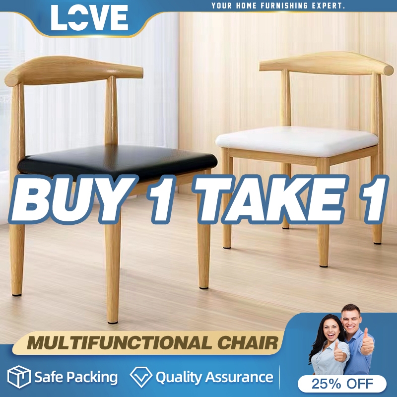 Dining Chair Armchair Wooden Backrest Chair Wood Colored Chair Cafe ...