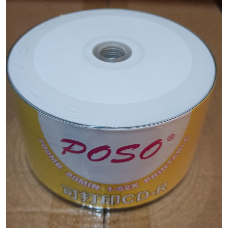 50pcs POSO CD / CD-R Printable | Shopee Philippines
