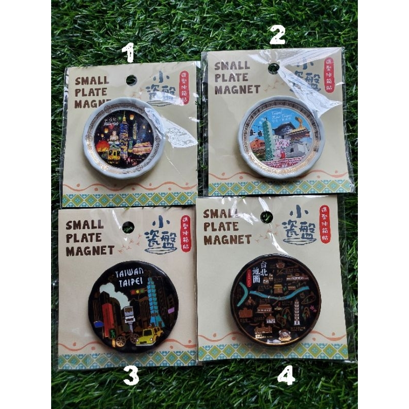 taiwan souvenir ref magnet | Shopee Philippines