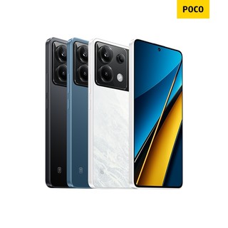 POCO X6 5G powered by Snapdragon® 7s Gen 2 8+256G/12+256G/12+512G ...