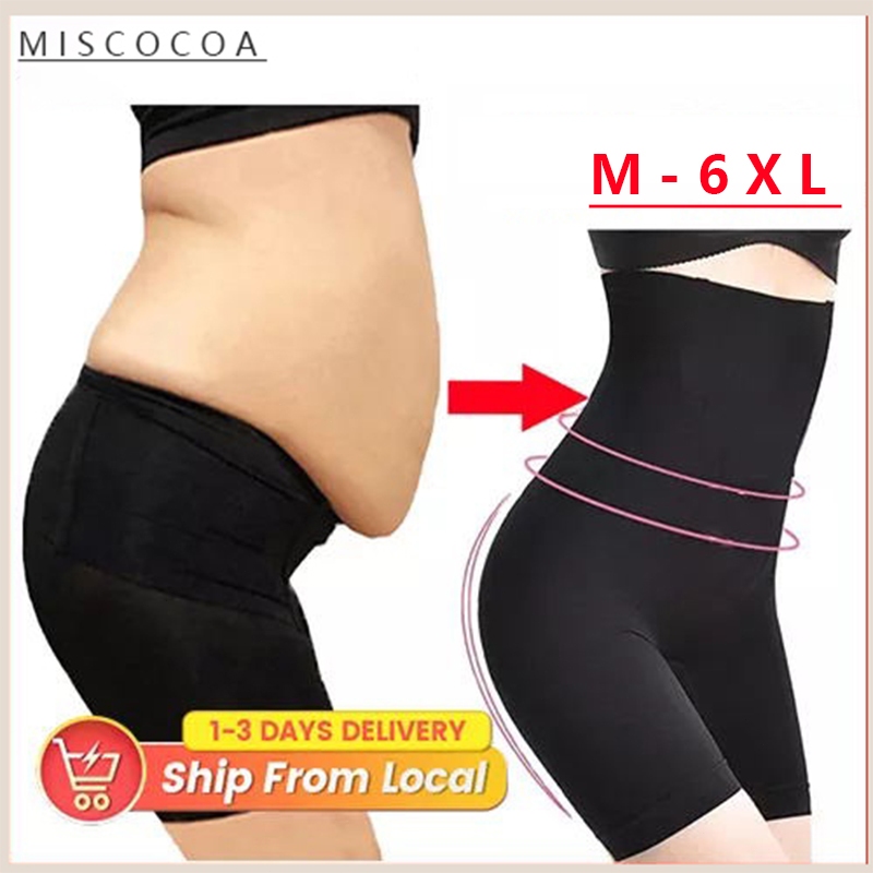 Seamless High Waist Abdomen Shapewear Women Postpartum Body Shaper ... Seamless High Waist Abdomen Shapewear Women Postpartum Body Shaper ...