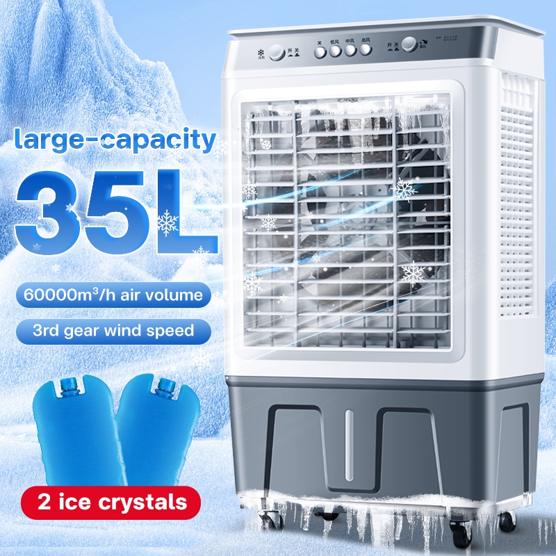 air cooler 40L water tank mobile air conditioner tower Conditioning ...