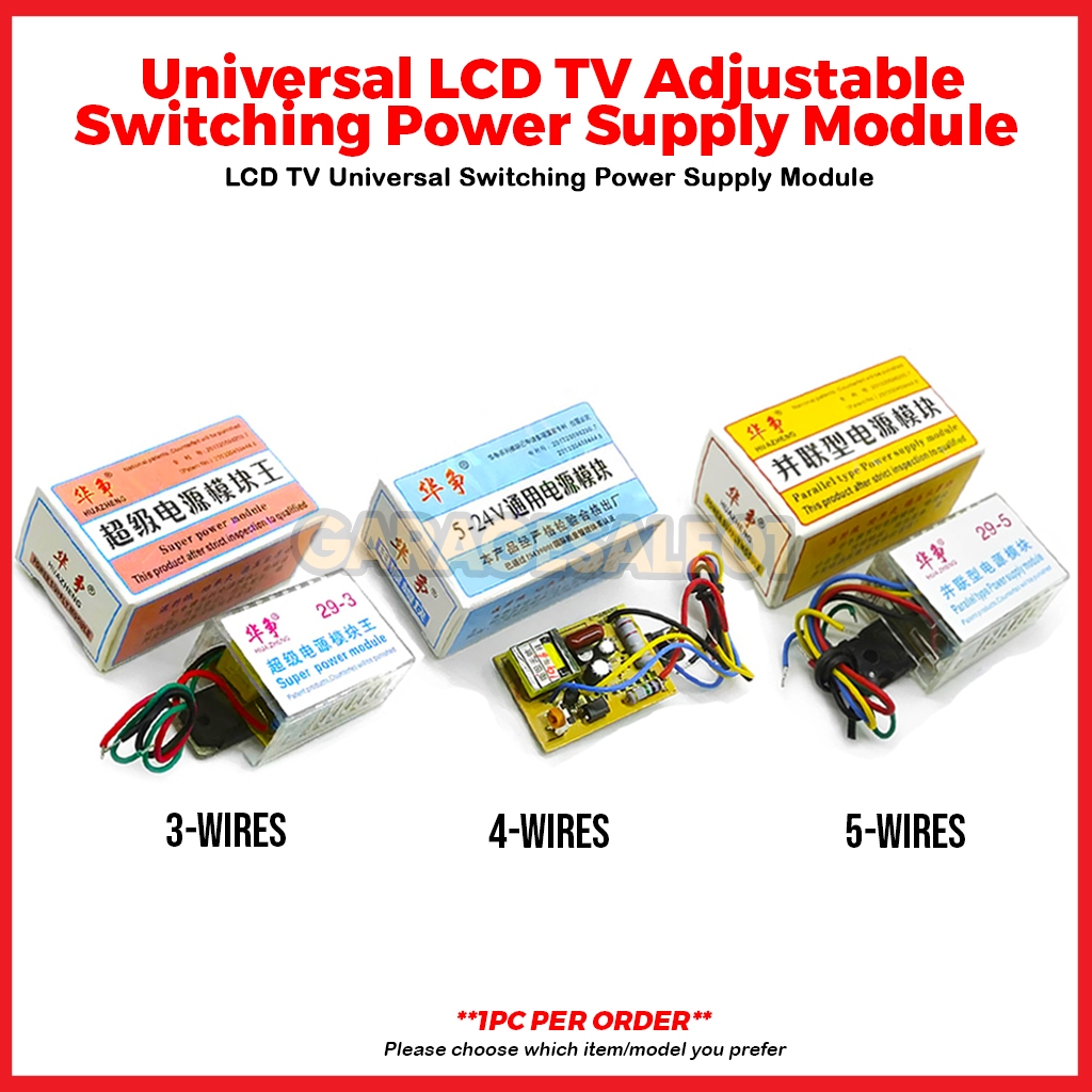 Universal LCD TV Adjustable Switching Power Supply Module | Shopee ...