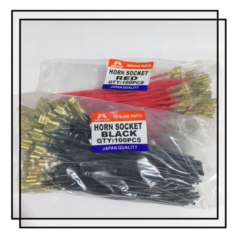 MOTOP HORN SOCKET (PER PACK) - 100PCS/PACK | Shopee Philippines