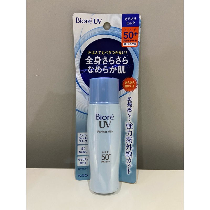 Biore UV Smooth Perfect Milk SPF50 + / PA ++++ 40ml | Shopee Philippines