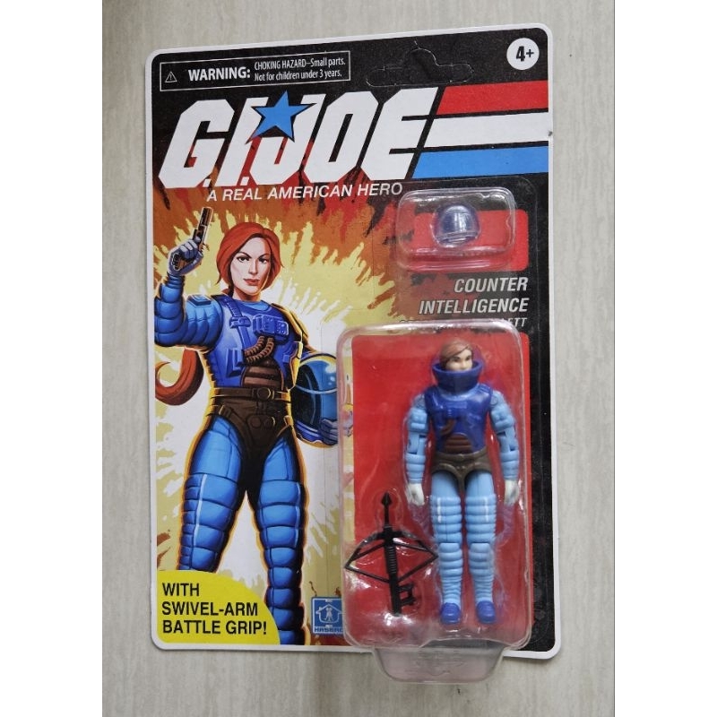 HASLAB GI JOE SCARLETT COUNTER INTELLIGENCE OFFICER VINTAGE 3.75 0-RING MODEL | Shopee Philippines