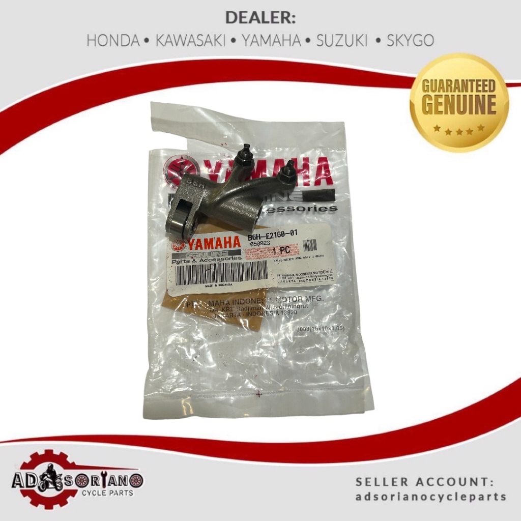 YAMAHA AEROX V2 NMAX V2 VALVE ROCKER ARM EXHAUST B6H-E2160-01 | Shopee ...