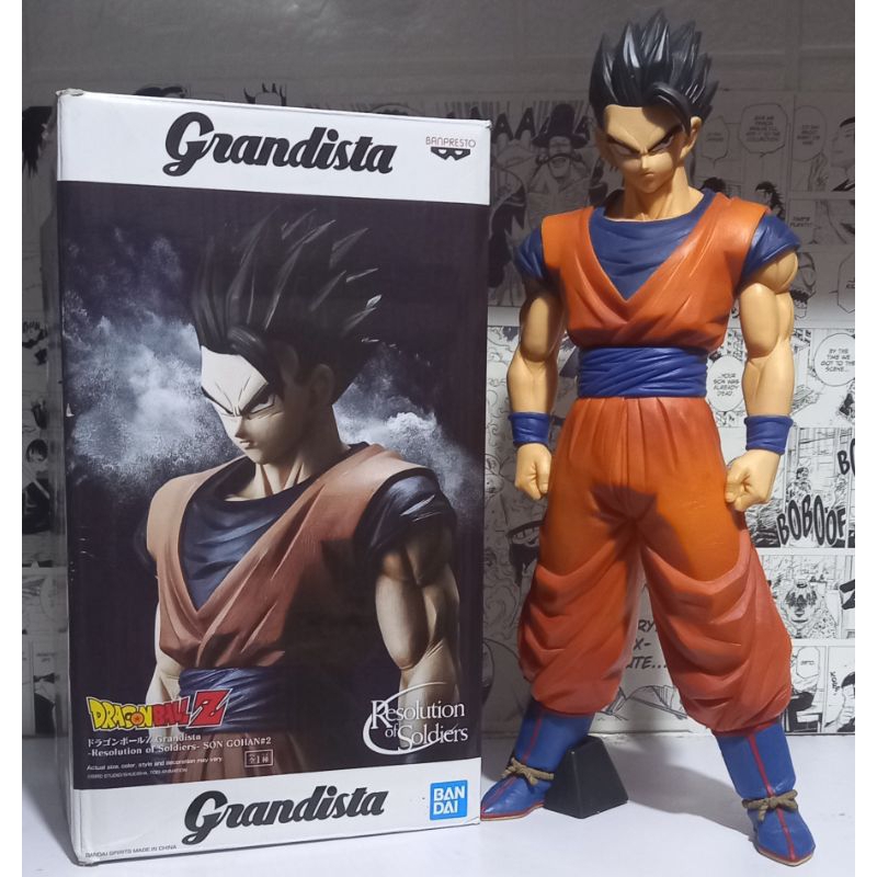 Dragon Ball Z Grandista Gohan Base (Back in Box) | Shopee Philippines