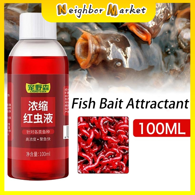 100ML Liquid Blood Worm Scent Fish Attractant Concentrated Red Worm ...