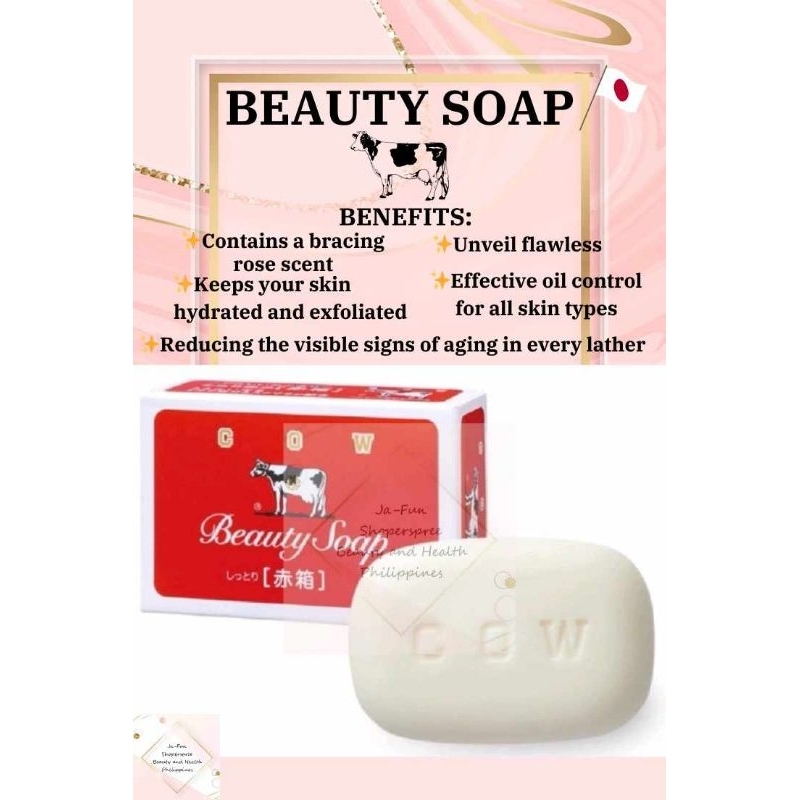 COW BEAUTY SOAP RED ( AUTHENTIC JAPAN ) | Shopee Philippines